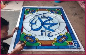 Contoh Motif Kaca Patri - Telp/WA: 0812 6632 1414 ~ Jual Kaca Patri